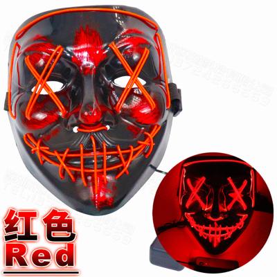 China Masquerade Neon Glow Masks 10 Colors Plastic LED Party Mask CE Certified for sale