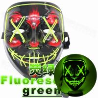 China Masquerade Neon Glow Masks 10 Colors Plastic LED Party Mask CE Certified for sale