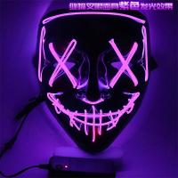 China LED Light Halloween Masquerade Masks Glowing With Various Colors for sale