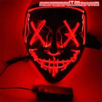 China LED Light Halloween Masquerade Masks Glowing With Various Colors for sale