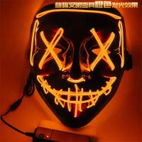 China LED Light Halloween Masquerade Masks Glowing With Various Colors for sale