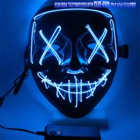 China LED Light Halloween Masquerade Masks Glowing With Various Colors for sale