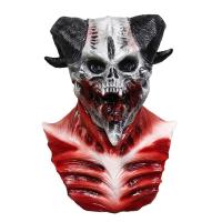 China Baphomet Krampus Demon Skeleton Latex Mask Adult Size Scary Halloween Costume for sale