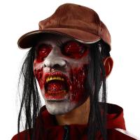 China Adult Half Face Bloody Latex Scary Mask Halloween Cosplay Party Costume EN71 Certified for sale
