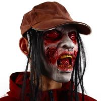 China Adult Half Face Bloody Latex Scary Mask Halloween Cosplay Party Costume EN71 Certified for sale