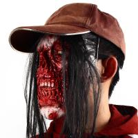 China Halloween Scary Mask Bloody Burnt Man 28x40cm Latex Adult Face Mask Nightmare Evil for sale