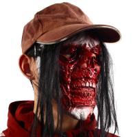 China Halloween Scary Mask Bloody Burnt Man 28x40cm Latex Adult Face Mask Nightmare Evil for sale