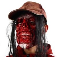 China Halloween Scary Mask Bloody Burnt Man 28x40cm Latex Adult Face Mask Nightmare Evil for sale
