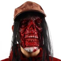 China Halloween Scary Mask Bloody Burnt Man 28x40cm Latex Adult Face Mask Nightmare Evil for sale