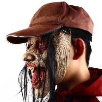 China Realistic Latex Halloween Scary Mask Adult Size EN71 ROHS Certified for sale