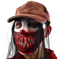 China Realistic Rubber Latex Adult Scary Mask 28x40cm EN71 Certified for Halloween Party for sale