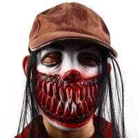 China Realistic Rubber Latex Adult Scary Mask 28x40cm EN71 Certified for Halloween Party for sale