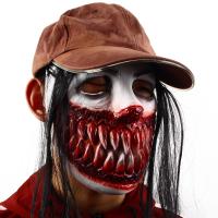 China Realistic Rubber Latex Adult Scary Mask 28x40cm EN71 Certified for Halloween Party for sale