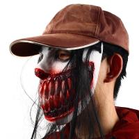 China Realistic Rubber Latex Adult Scary Mask 28x40cm EN71 Certified for Halloween Party for sale