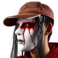 China Pale Face Halloween Scary Masks Ghost Like With Bleeding Eyes for sale