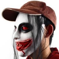 China Customized Size Smile Clown Head Masks Unisex Realistic With Hat for sale