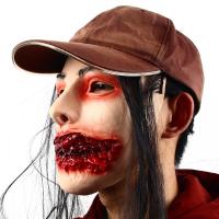 China Customized Creative Horror Halloween Scary Masks With Hat for sale