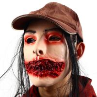 China Customized Creative Horror Halloween Scary Masks With Hat for sale