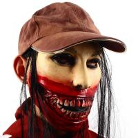 China Highly Simulated Evil Scary Mask Horror Creepy 100% Natural Latex for sale