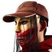 China Highly Simulated Evil Scary Mask Horror Creepy 100% Natural Latex for sale