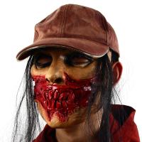China Customized Burnt Skin Scary Bloody Latex Mask EN71 Approved Adult Size for sale