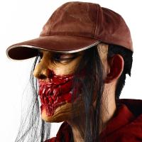 China Customized Burnt Skin Scary Bloody Latex Mask EN71 Approved Adult Size for sale