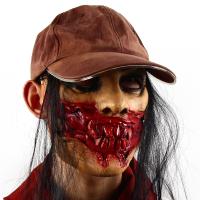 China Customized Burnt Skin Scary Bloody Latex Mask EN71 Approved Adult Size for sale