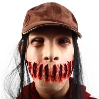 China Halloween Latex Mask Adult Size 100% Natural Rubber Scary Costume Accessory for sale