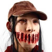 China Halloween Latex Mask Adult Size 100% Natural Rubber Scary Costume Accessory for sale