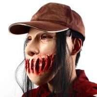 China Halloween Latex Mask Adult Size 100% Natural Rubber Scary Costume Accessory for sale