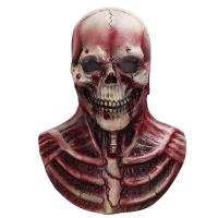 China Bloody Skull Zombie Latex Mask Halloween Full Head Adult Cosplay Creepy Props 100% Natural Rubber for sale
