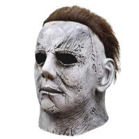 China Masquerade Zombie Latex Masks for sale