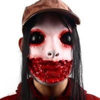 China Half Face Halloween Scary Latex Mask Burnt Face Bloody Party Masquerade Adult Size 100 Natural Rubber for sale