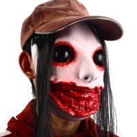 China Half Face Halloween Scary Latex Mask Burnt Face Bloody Party Masquerade Adult Size 100 Natural Rubber for sale
