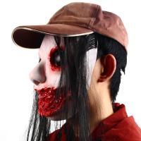 China Half Face Halloween Scary Latex Mask Burnt Face Bloody Party Masquerade Adult Size 100 Natural Rubber for sale