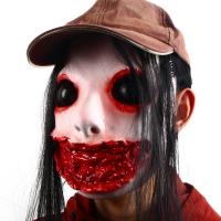 China Half Face Halloween Scary Latex Mask Burnt Face Bloody Party Masquerade Adult Size 100 Natural Rubber for sale