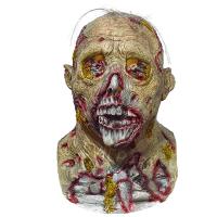 China Halloween Zombie Horror Mask Realistic Latex Half Face Scary Cosplay Prop Adult Size for sale