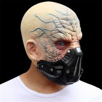China 3D Latex Realistic Headgear Bald Human Face Full Head Creative for sale