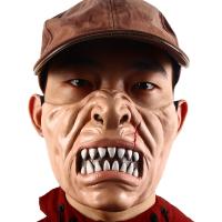 China Airsoft Rubber Latex Knight Samurai Mask Half Cover Cosplay Adult Size EN71 Certified for sale