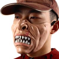 China Airsoft Rubber Latex Knight Samurai Mask Half Cover Cosplay Adult Size EN71 Certified for sale