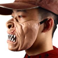 China Airsoft Rubber Latex Knight Samurai Mask Half Cover Cosplay Adult Size EN71 Certified for sale