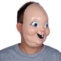 China Creepy Happy Death Day Mask for sale