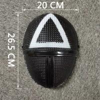 China Squid Game Movie Costume Masks Full Face Unisex Square Circle Triangle Pattern for sale