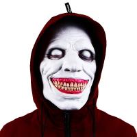 China Realistic Masquerade Latex Halloween Ghost Face Mask 22*28CM for sale