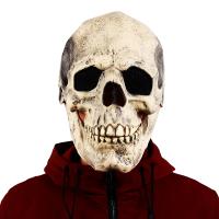 China Realistic Masquerade Latex Halloween Ghost Face Mask 22*28CM for sale