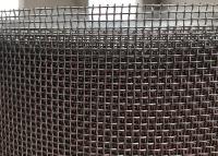 China Stainless Steel Wire Cloth/Stainless Steel Hardware Cloth for sale