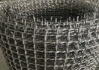 China Stainless Steel Crimped Wire Mesh/Crimped Woven Wire Mesh for sale