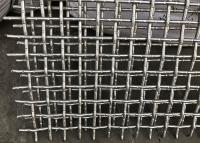 China Stainless Steel Crimped Wire Mesh/Crimped Woven Wire Mesh for sale