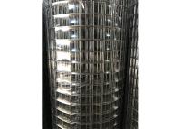 China Stainless Steel Welded Wire Mesh/  Stainless Steel Welded Mesh/Ss Welded Wire Mesh for sale