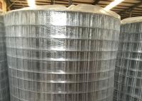 China Stainless Steel Welded Wire Mesh/  Stainless Steel Welded Mesh/Ss Welded Wire Mesh for sale